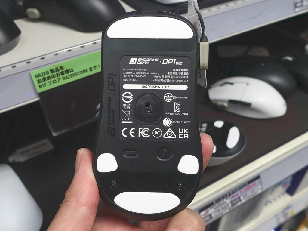 OP1we_akb_07 - エルミタージュ秋葉原