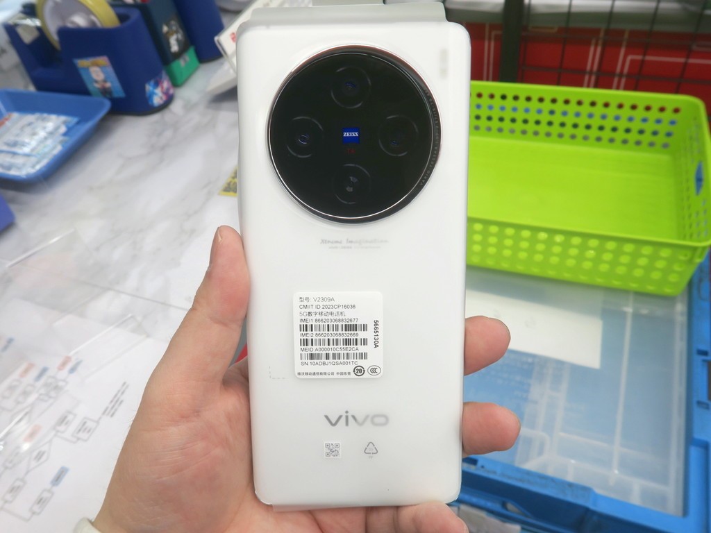 vivo_x100_akb_04 - エルミタージュ秋葉原