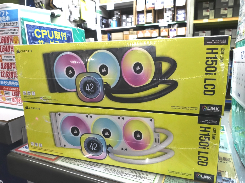 2.1インチLCD搭載のiCUE LINK対応AIO水冷「iCUE LINK Hi LCD」シリーズ発売開始 - エルミタージュ秋葉原
