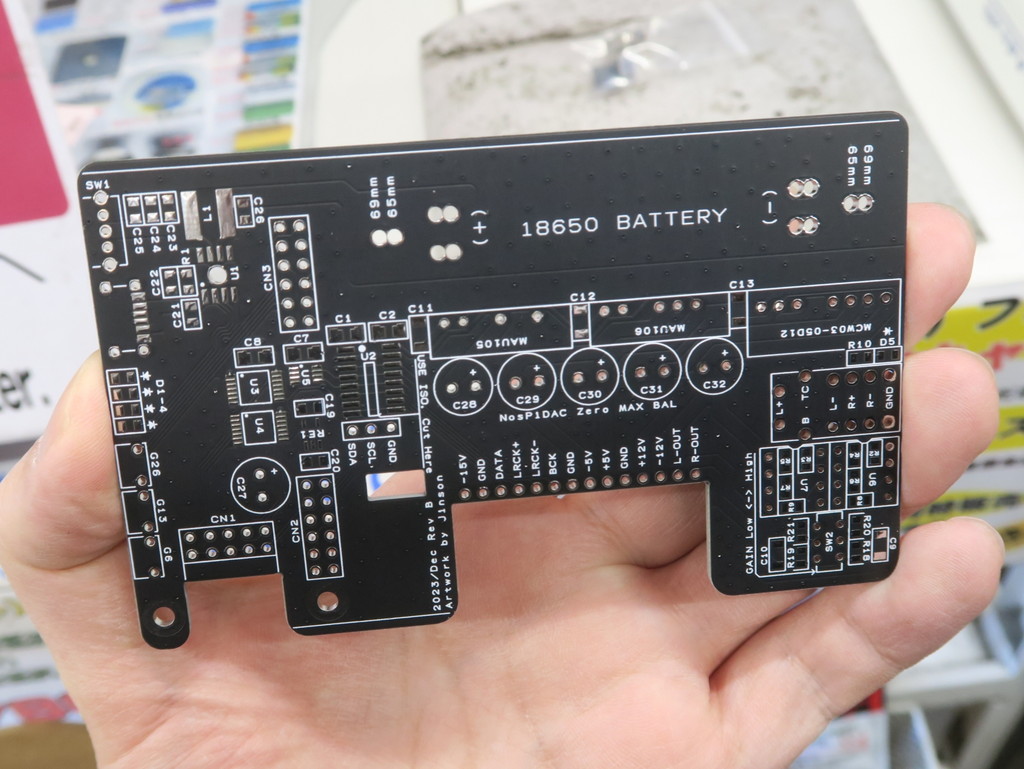 Raspberry Pi Zeroを使ったバランス対応のDAPが自作できる「NosPiDAC Zero MAX BAL」 - エルミタージュ秋葉原