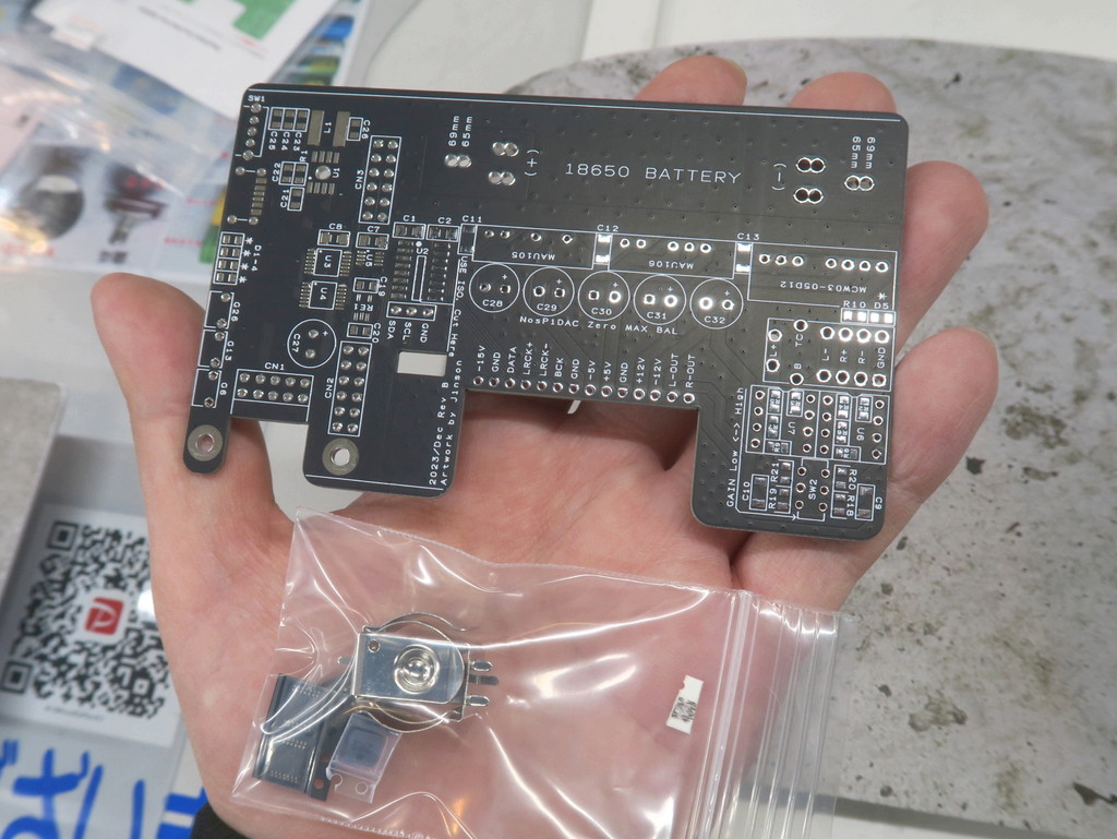 Raspberry Pi Zeroを使ったバランス対応のDAPが自作できる「NosPiDAC Zero MAX BAL」 - エルミタージュ秋葉原