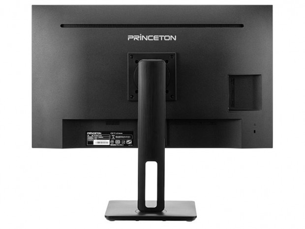 プリンストン、マルチアングルスタンドとADSパネル採用の27型フルHD液晶「PTFBLC-27S」など3機種 - エルミタージュ秋葉原