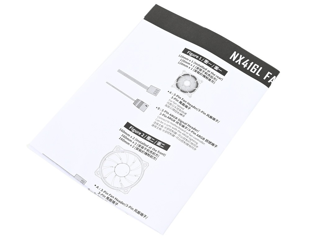 nx461l_32 - エルミタージュ秋葉原