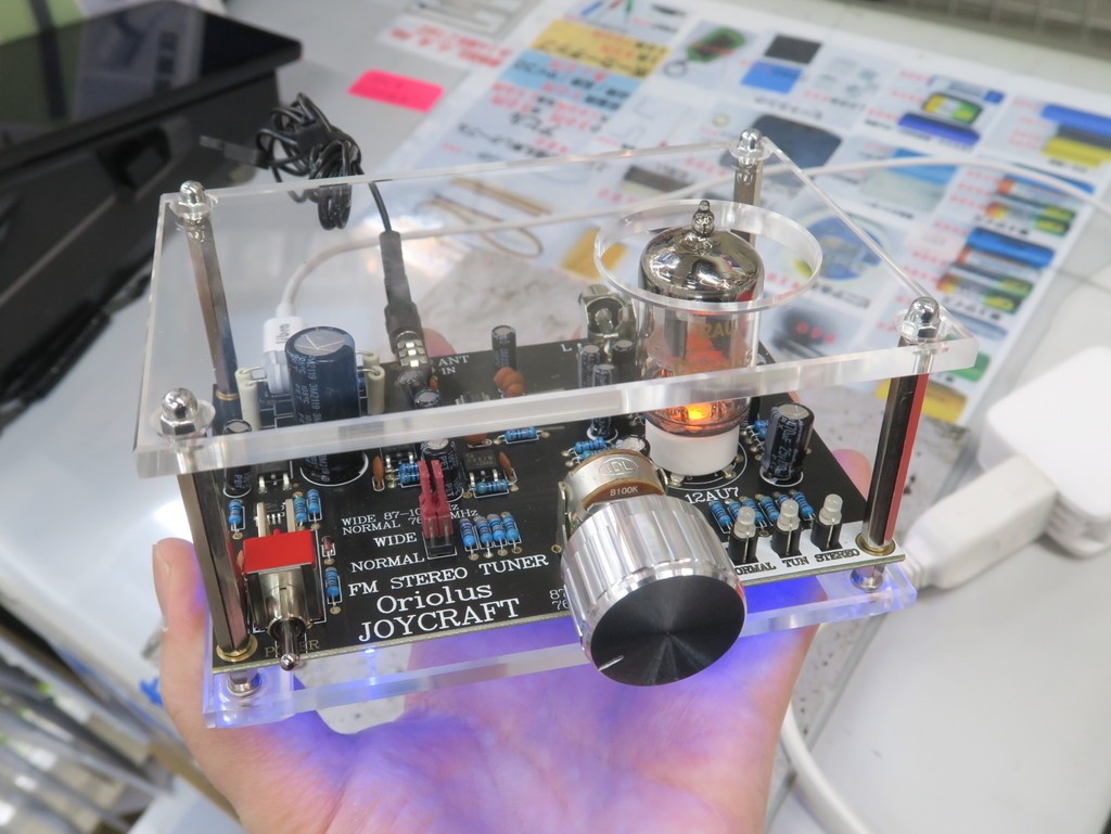 OA_JC2_01 - エルミタージュ秋葉原