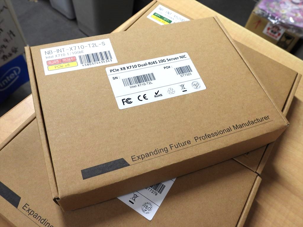 NB_INT_X710_akb_02 - エルミタージュ秋葉原