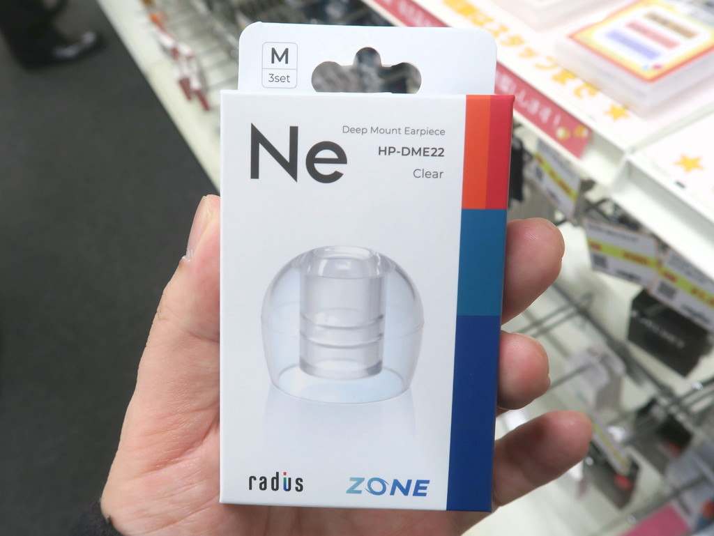 引き締まった低音と遮音性、フィット感が魅力の「Deep Mount Earpiece ZONE」が発売 - エルミタージュ秋葉原