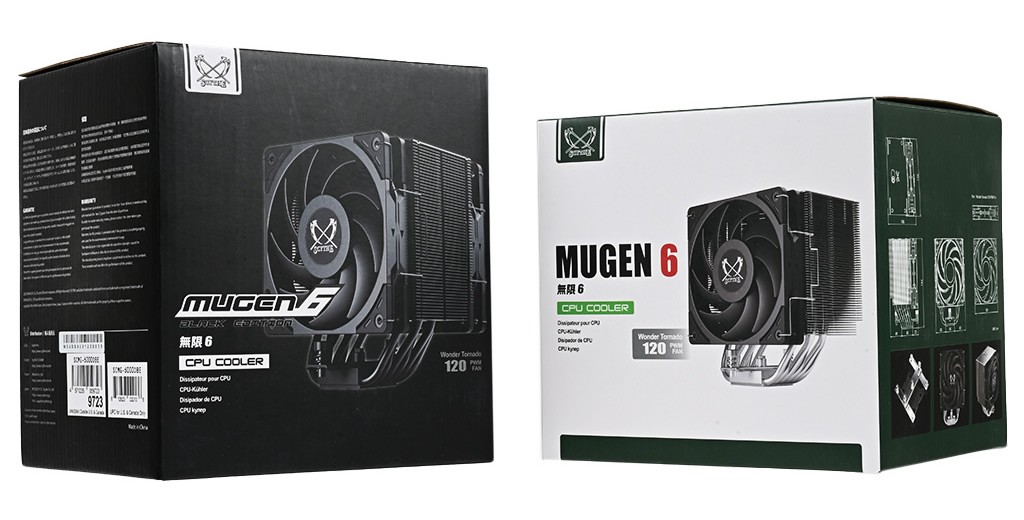 mugen_6_001 - エルミタージュ秋葉原