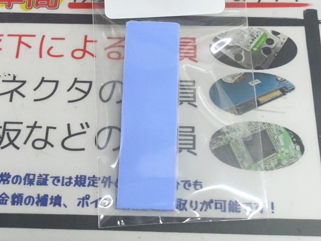 HT20_akb_04 - エルミタージュ秋葉原