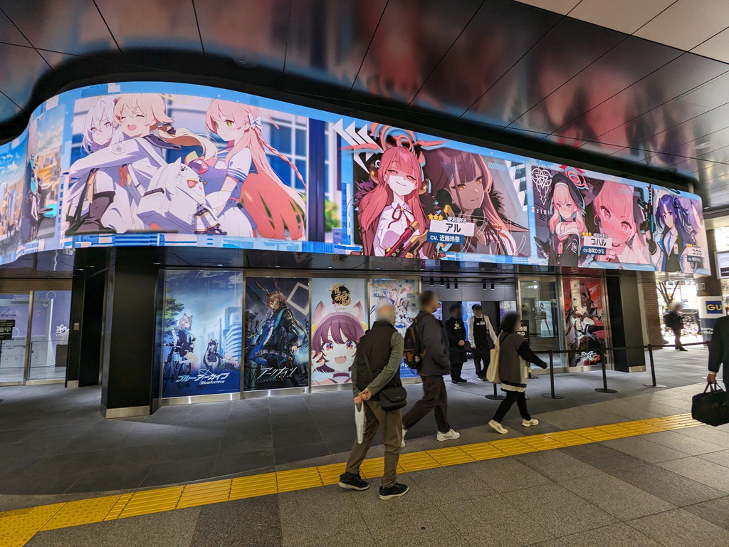 秋葉原駅中央改札の近くに巨大サイネージを備えた「Yostar OFFICIAL SHOP JR秋葉原駅店」がオープン - エルミタージュ秋葉原