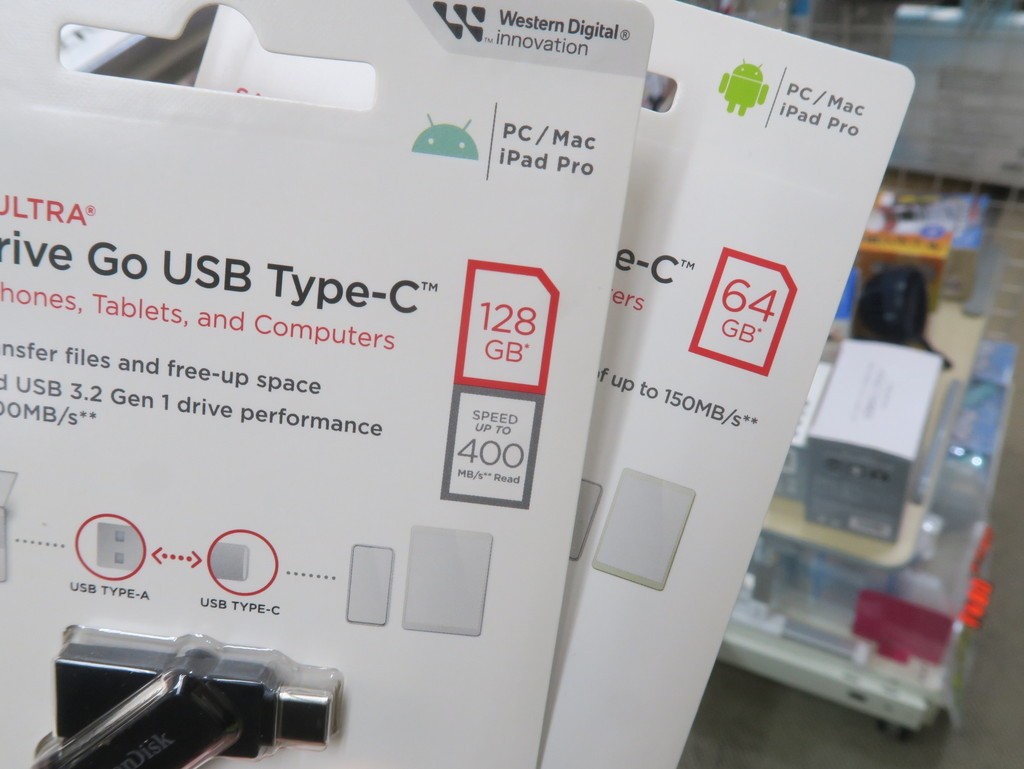 Dual_Drive_Go_akb_05 - エルミタージュ秋葉原