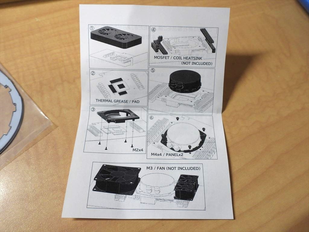 DURIUS_mount_kit_akb_06 - エルミタージュ秋葉原