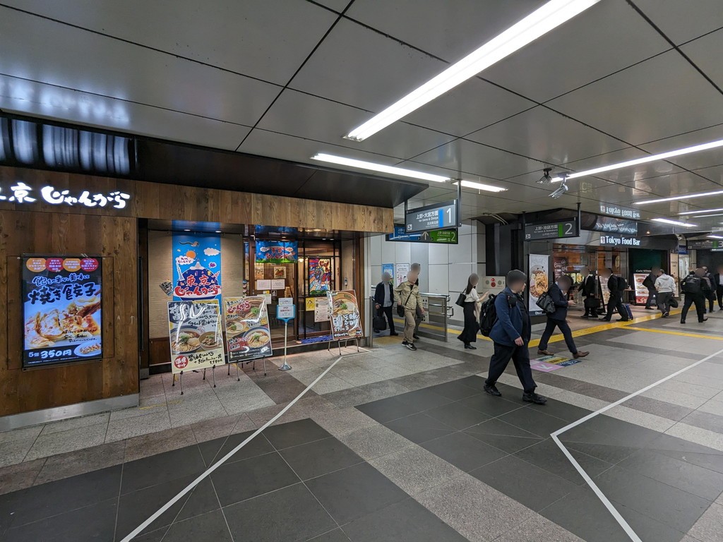 ecute_akihabara_03 - エルミタージュ秋葉原