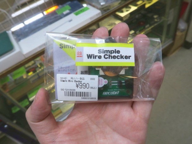ジャンパワイヤの断線を簡単チェックできる「Simple Wire Checker」が入荷。価格は990円 - エルミタージュ秋葉原