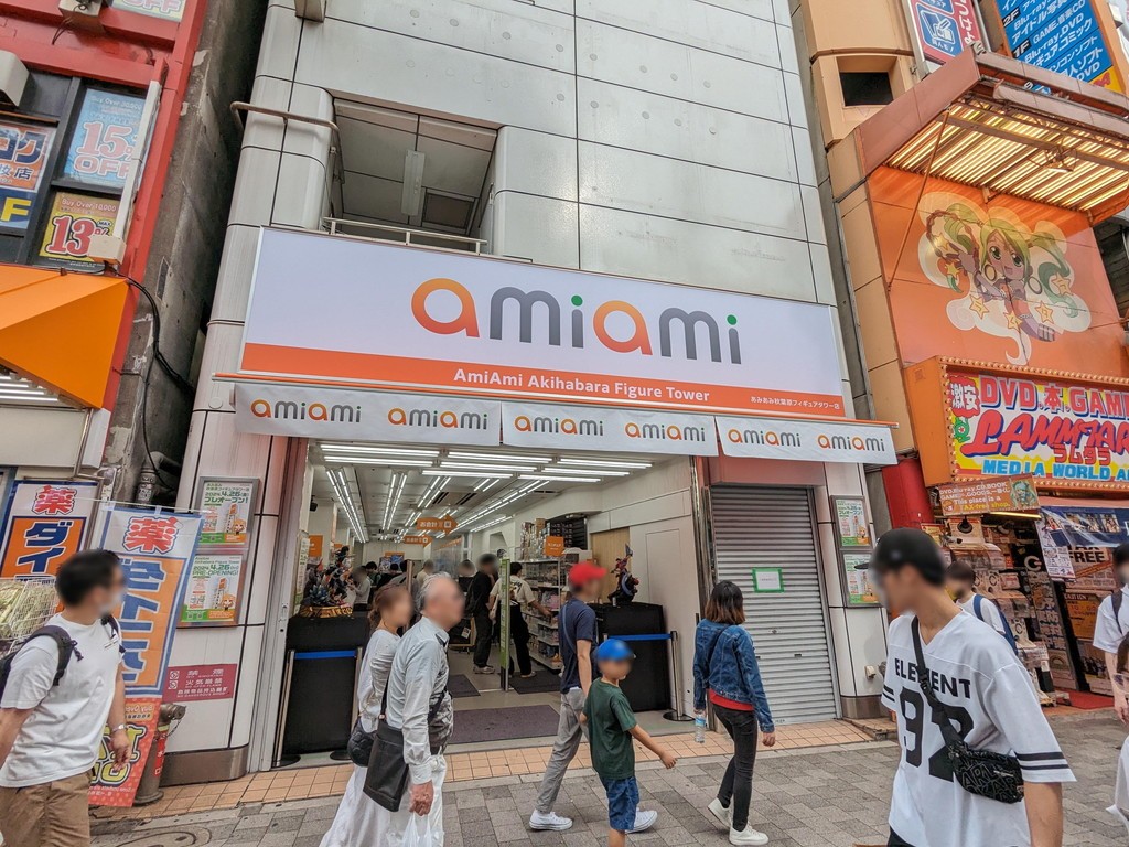 amiami_tower_03 - エルミタージュ秋葉原