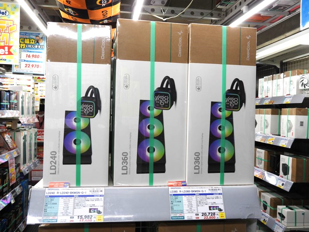 第5世代ポンプ＆見やすいデジタルパネル搭載のAIO水冷、DeepCool「LD」シリーズが発売 - エルミタージュ秋葉原