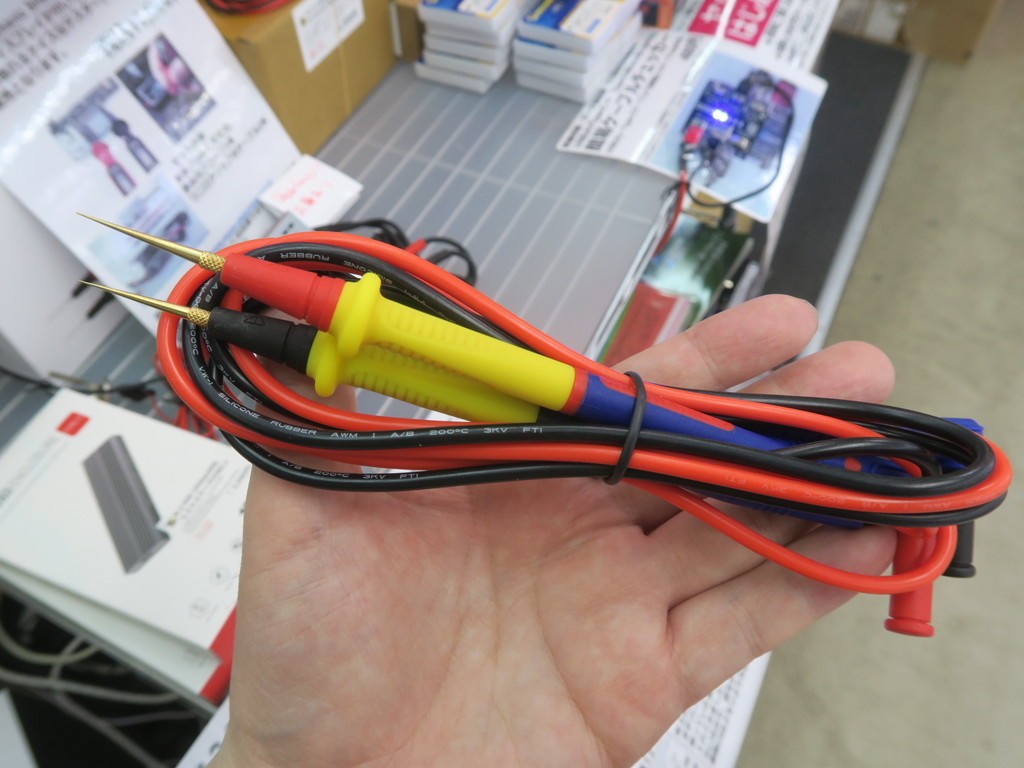 RP4_akb_03 - エルミタージュ秋葉原