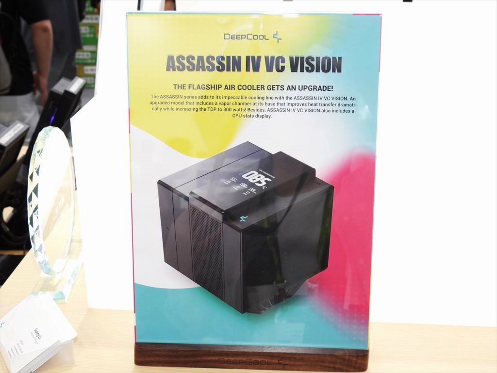 COMPUTEX：最強空冷クーラーの限界突破、ベイパーチャンバー採用でさらに進化した「Assassin IV VC VISION ...