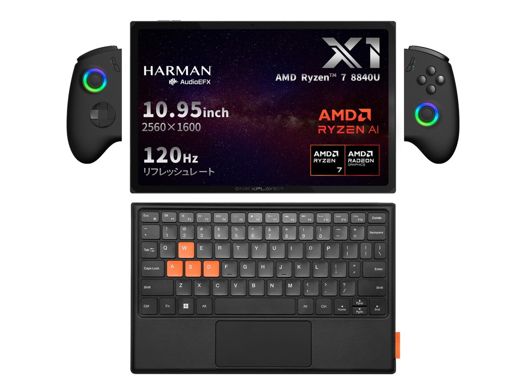 11型サイズにRyzen 7 8840U搭載の3-in-1 PC「ONEXPLAYER X1 AMD Edition」国内発売 ...