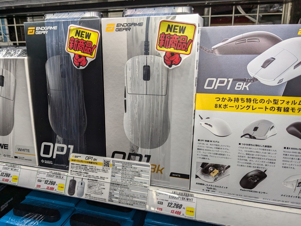 op1_akb_02 - エルミタージュ秋葉原