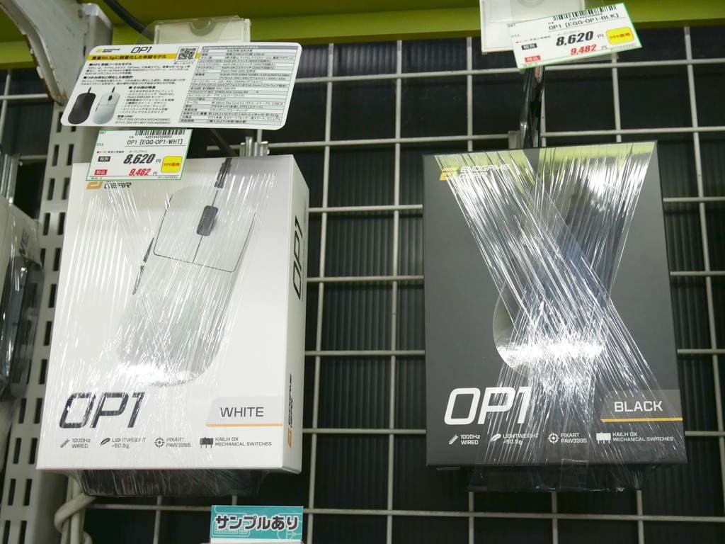 op1_akb_07 - エルミタージュ秋葉原