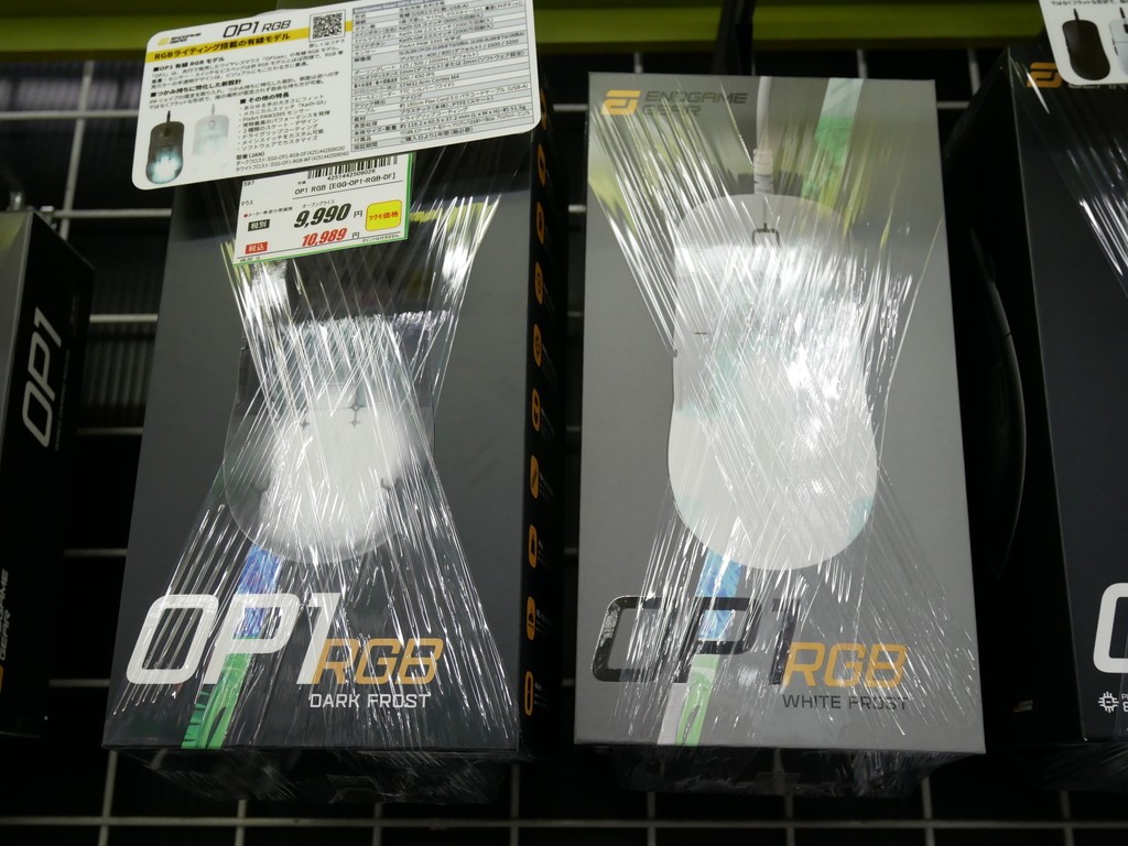 op1_akb_08 - エルミタージュ秋葉原