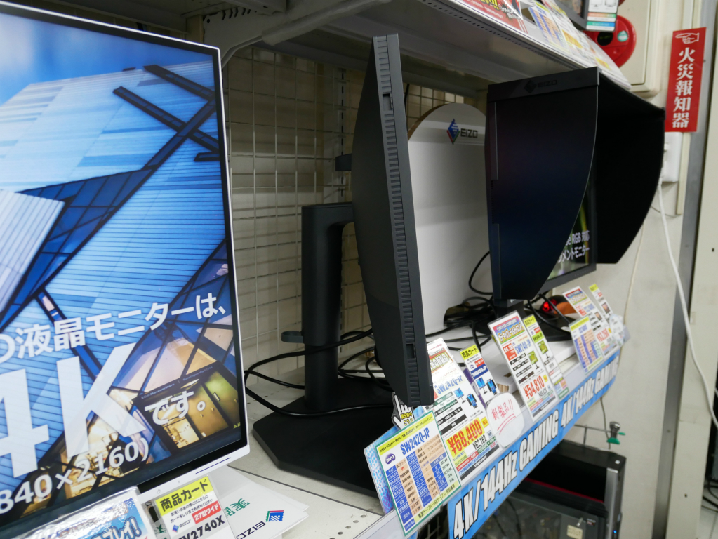 akiba_20240701_01_005 - エルミタージュ秋葉原