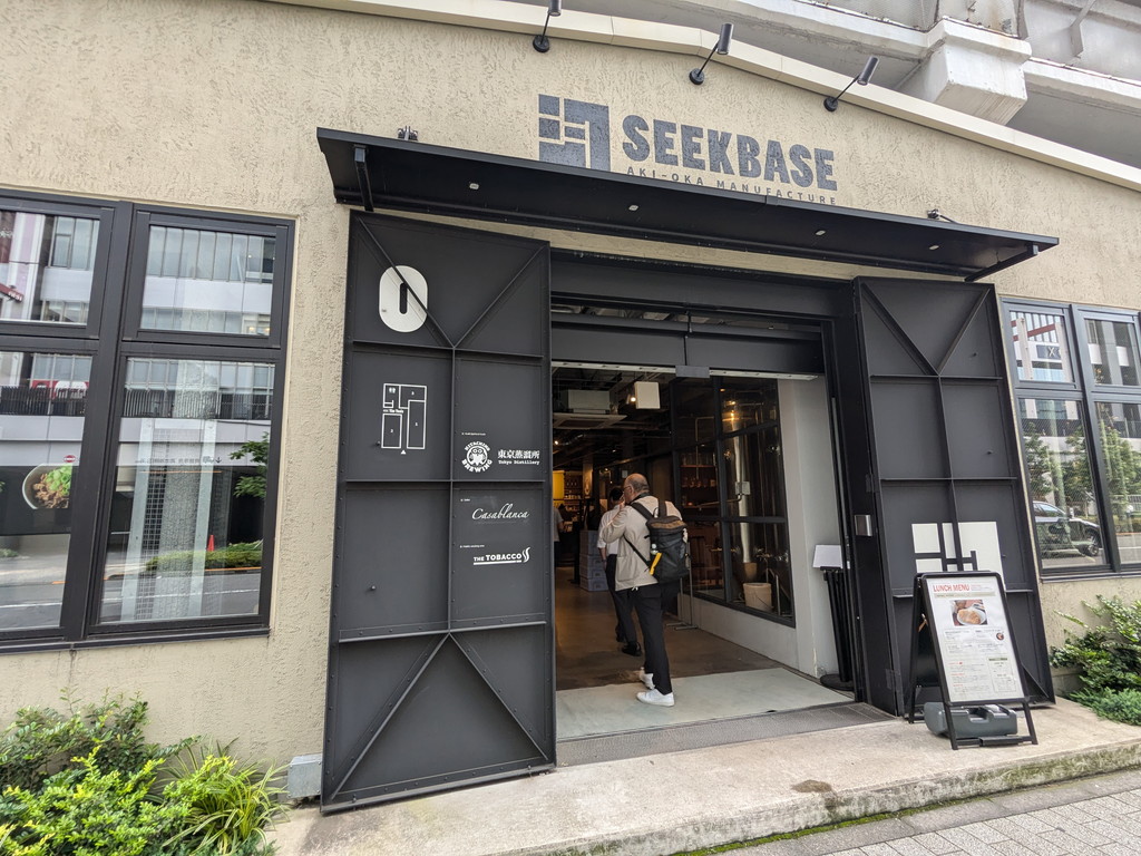 駅から近いSEEKBASEで営業していた肉そばのお店「カサブランカ」が閉店 - エルミタージュ秋葉原