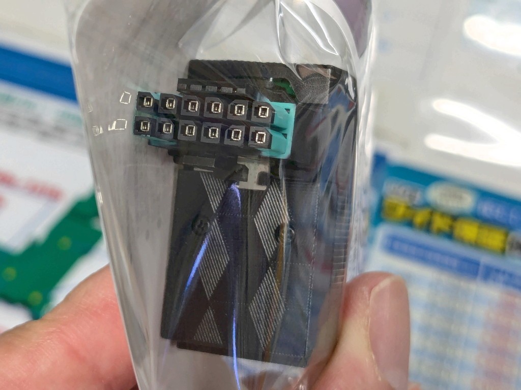 PX12VHPASR_akb_01 - エルミタージュ秋葉原