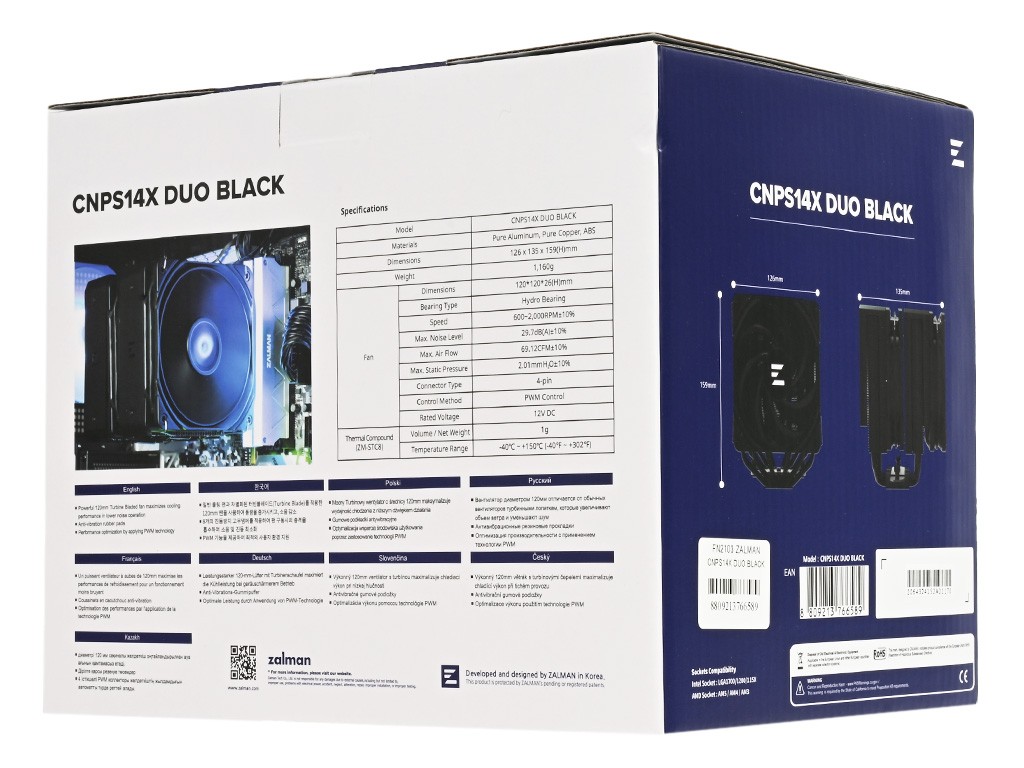 cnps14x_duo_bk_03 - エルミタージュ秋葉原