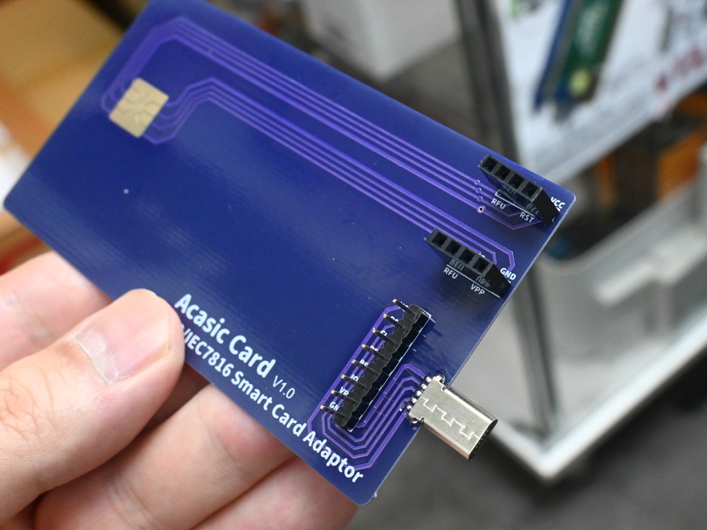 “分かる人には分かる”、ACASチップをICカード化できる「Acasicカード」が登場 - エルミタージュ秋葉原