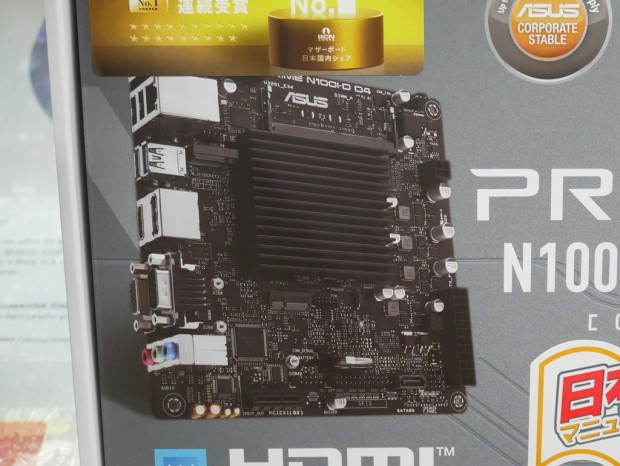 Intel N100オンボードのMini-ITXマザーボード、ASUS「PRIME N100I-D D4-CSM」が発売 - エルミタージュ秋葉原