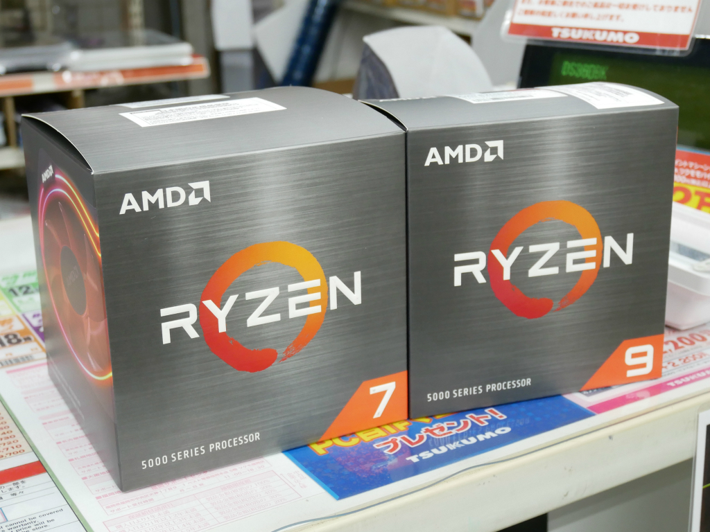 Socket AM4対応の新型デスクトップCPU、AMD「Ryzen 5000XT」シリーズ計2モデル発売 - エルミタージュ秋葉原