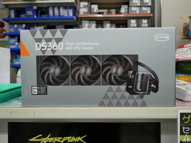 CPU温度を表示するデジタルディスプレイ搭載のAIO水冷ユニット、CPS「DS360」発売 - エルミタージュ秋葉原