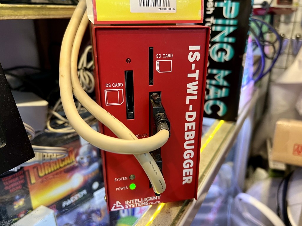 IS_TWL_DEBUGGER_04 - エルミタージュ秋葉原