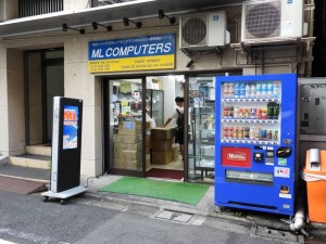 ML COMPUTERS - エルミタージュ秋葉原