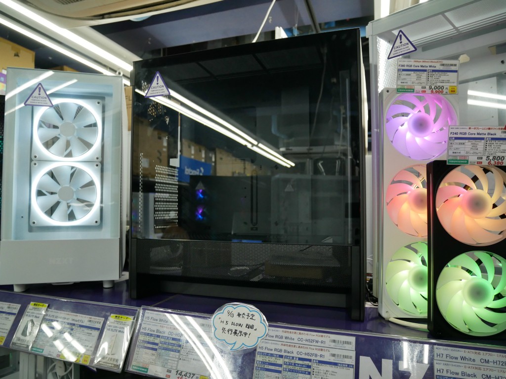 akiba_20240913_05 - エルミタージュ秋葉原