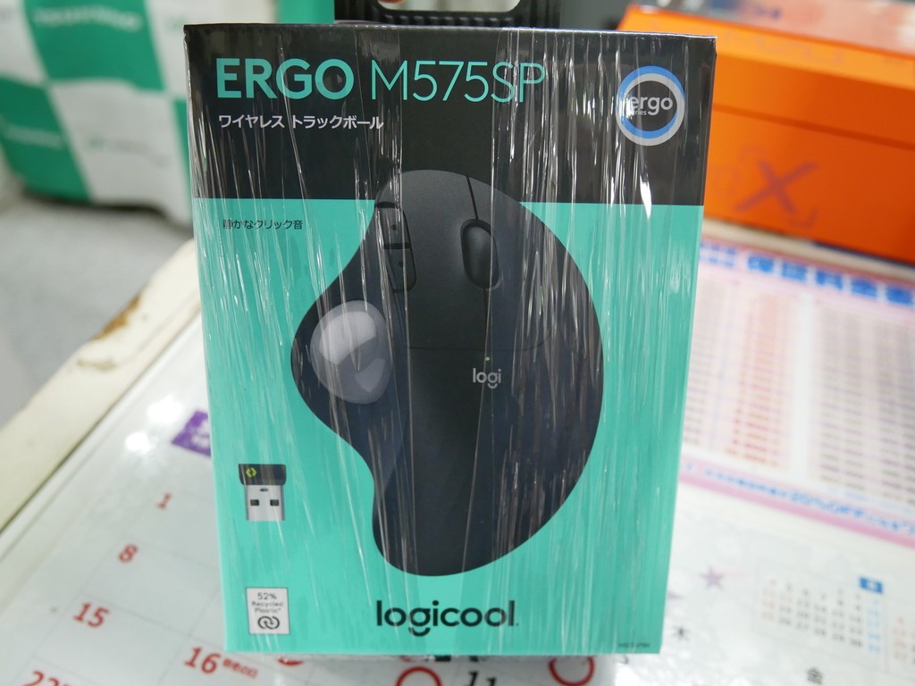 ERGO_M575SP_akb_01 - エルミタージュ秋葉原