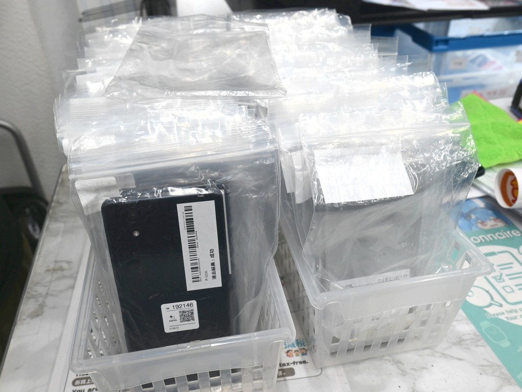 arrows_NX_05 - エルミタージュ秋葉原