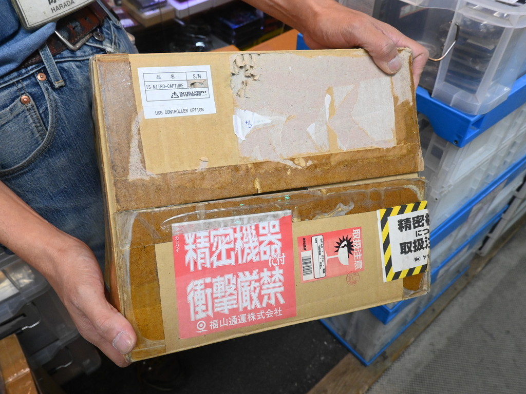 (アキバ取材班) DS/DS Lite映像をキャプチャできる開発機「IS-NITRO-CAPTURE」の良品＆箱付きが約40万円で販売中 ...