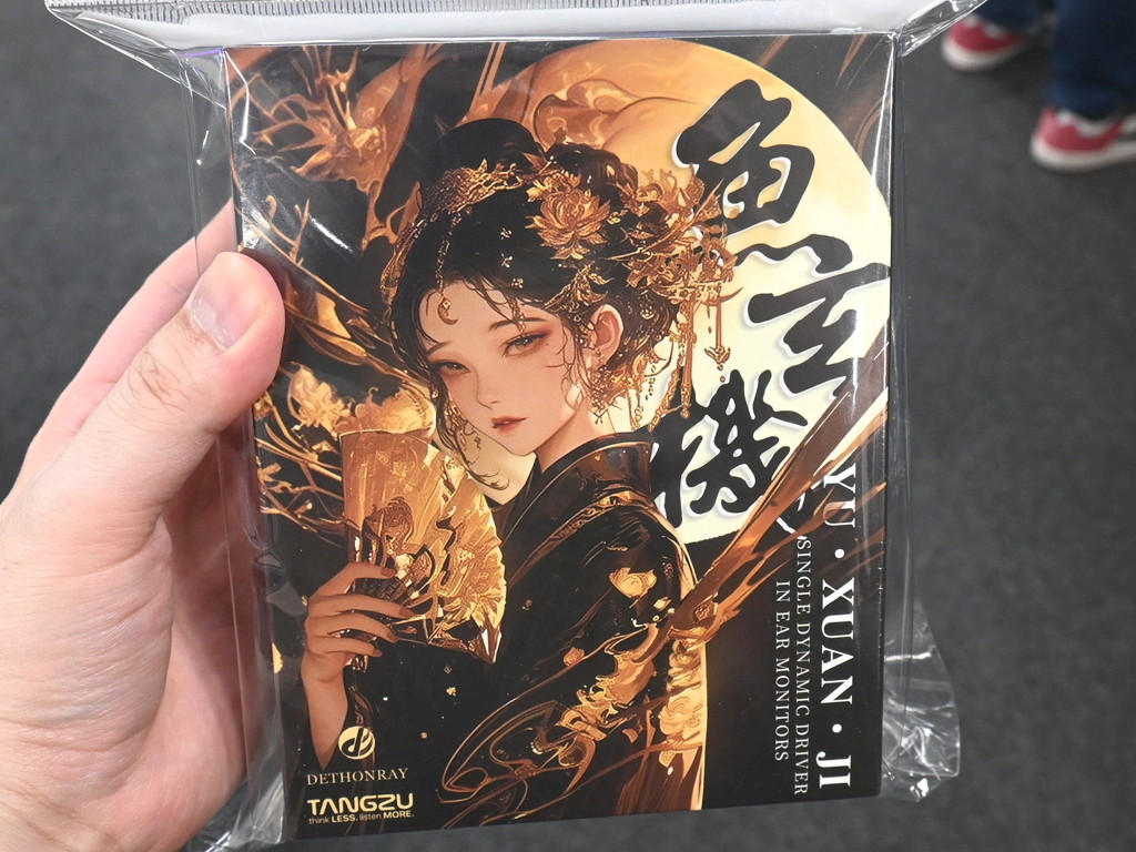 (アキバ取材班) 長時間のリスニングに向いたセミ開放型イヤホン「Yu Xuan Ji(魚玄機)」が7,640円 - エルミタージュ秋葉原