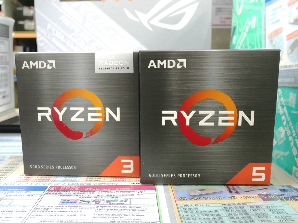 akiba_20241101_02_002 - エルミタージュ秋葉原