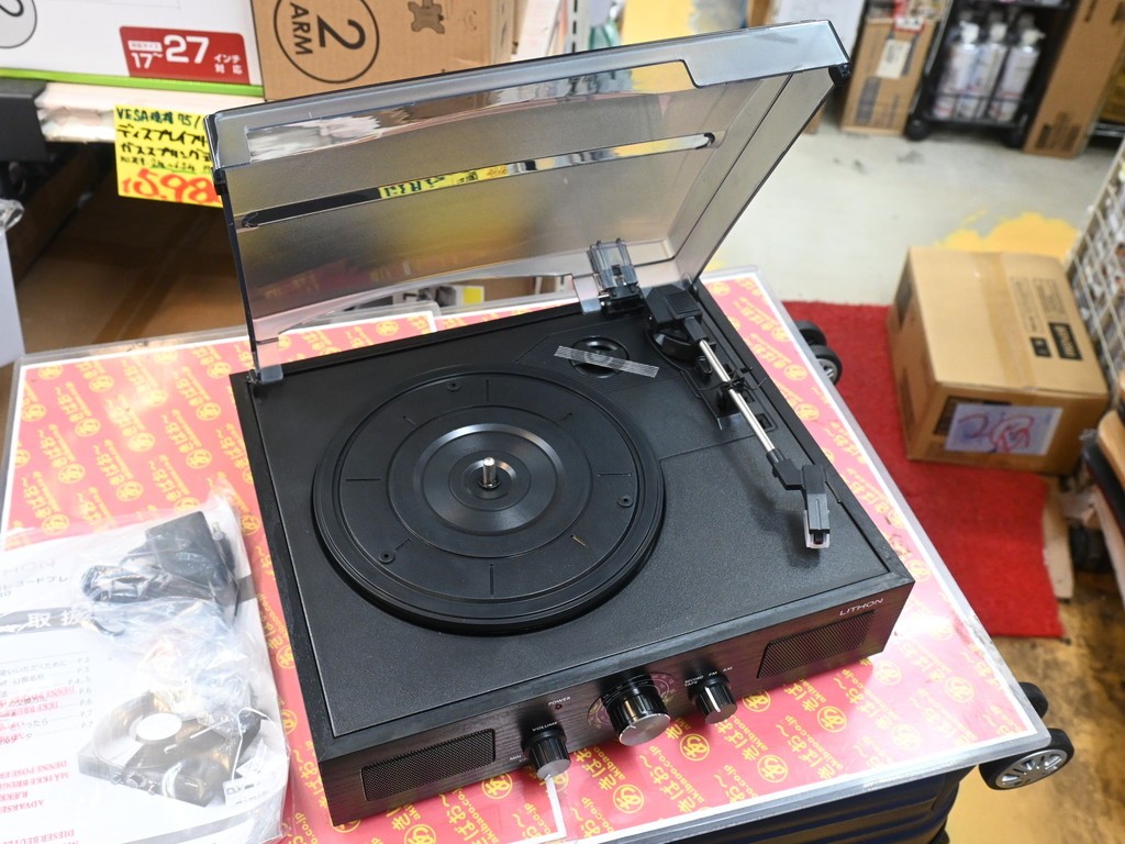 CM_010_01 - エルミタージュ秋葉原