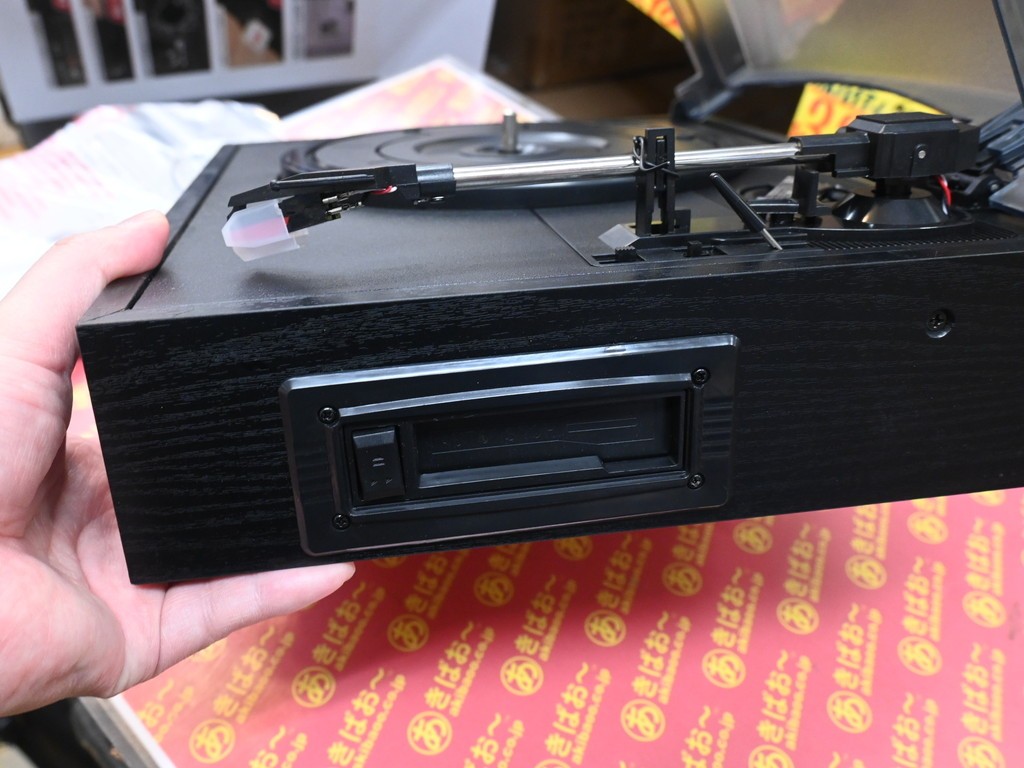 CM_010_05 - エルミタージュ秋葉原