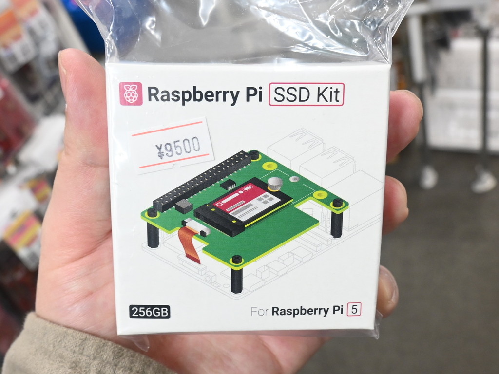 (アキバ取材班) ラズパイ5にAIを追加する「Raspberry Pi AI HAT+」とSSDを増設する「SSD Kit」が入荷 ...