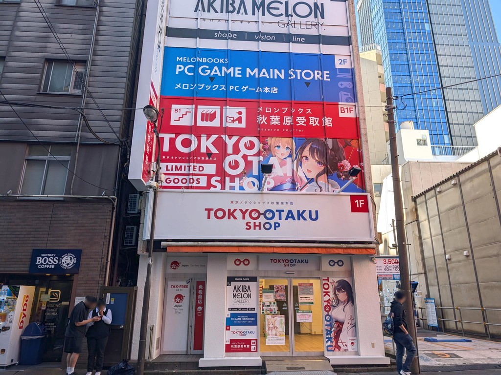 TOKYO_OTAKU_SHOP_03 - エルミタージュ秋葉原