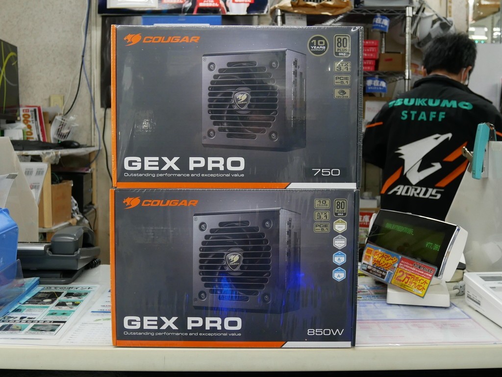 GEX_PRO_akb_06 - エルミタージュ秋葉原