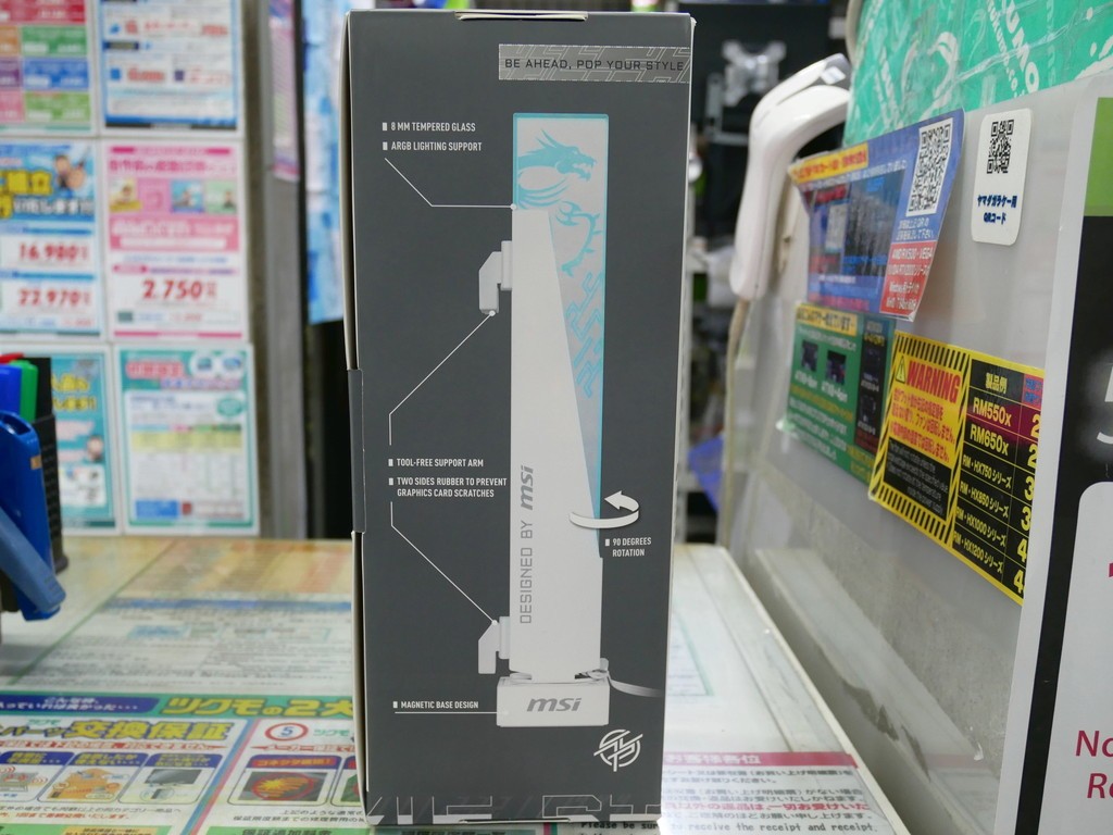 MPG_ARGB_GRAPHICS_CARD_STAND_akb_04 - エルミタージュ秋葉原