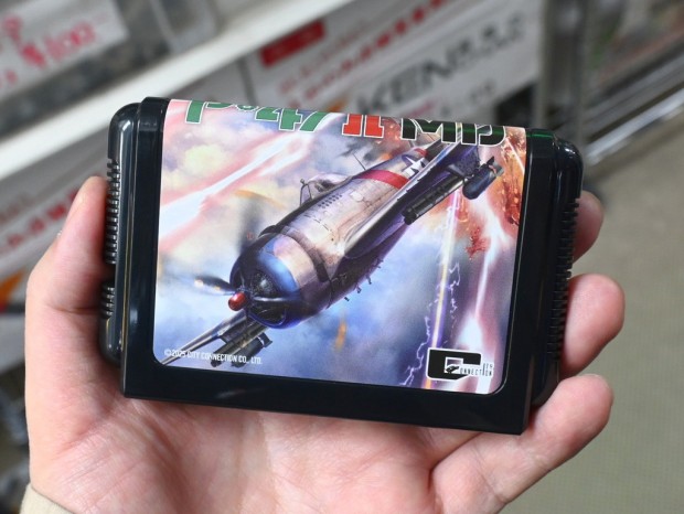 (アキバ取材班) 未発売だった幻のメガドライブ向けSTG「P-47 II MD」が発売。35年越しに製品化 - エルミタージュ秋葉原