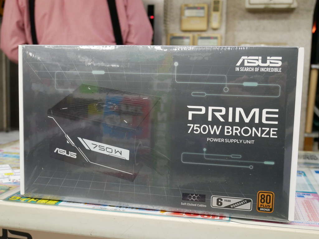 (アキバ入荷情報) エッチングケーブル採用のBRONZE認証電源、ASUS「PRIME-750B-BLACK」など2製品 - エルミタージュ秋葉原