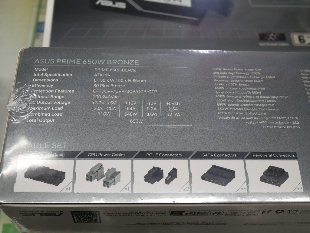 PRIME_BRONZE_akb_07 - エルミタージュ秋葉原